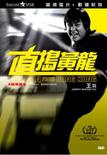 《xxxx69hd老师》蓝光在线观看 - 全集剧情 - 微妙动画